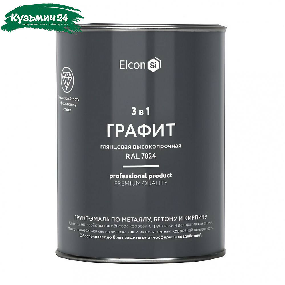 Грунт-эмаль Elcon 3 в 1 по ржавчине, глянцевая, графит RAL 7024, 0.8 кг, 1 шт.