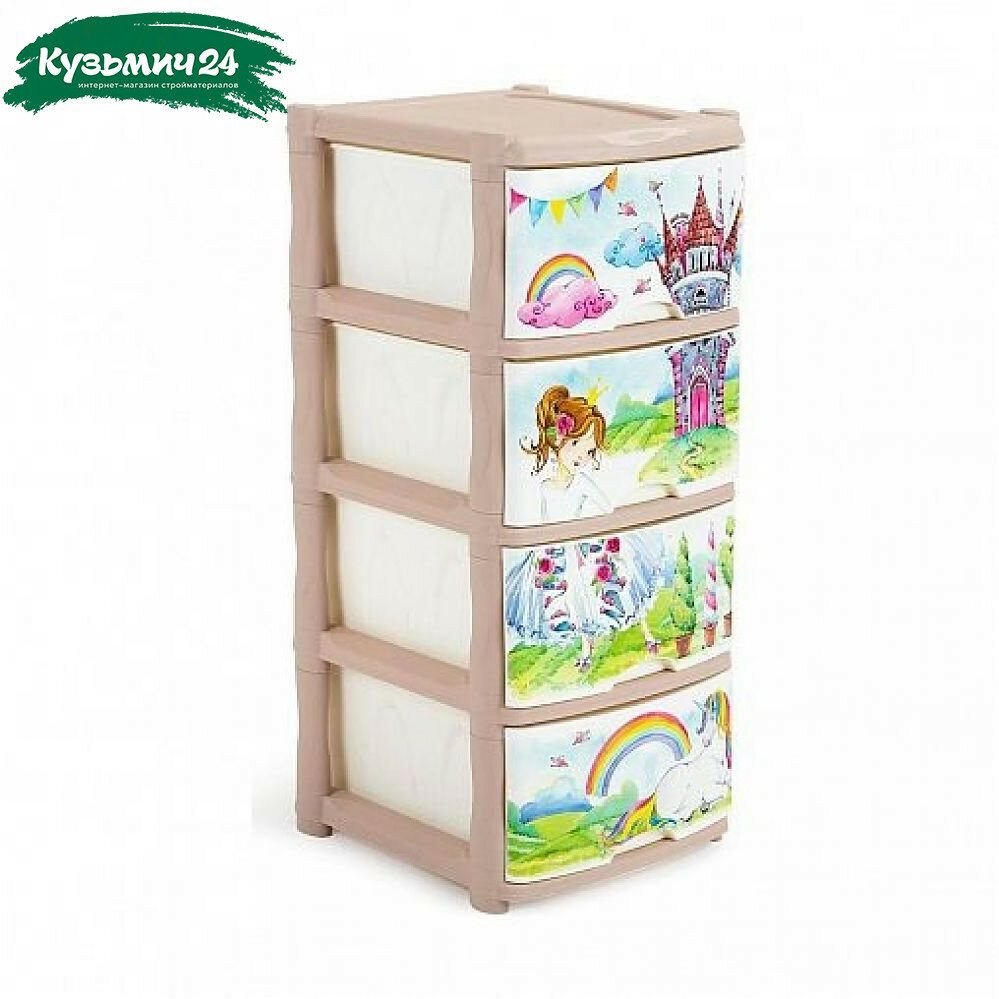 Комод детский четырехсекционный Little Angel Сказочная принцесса