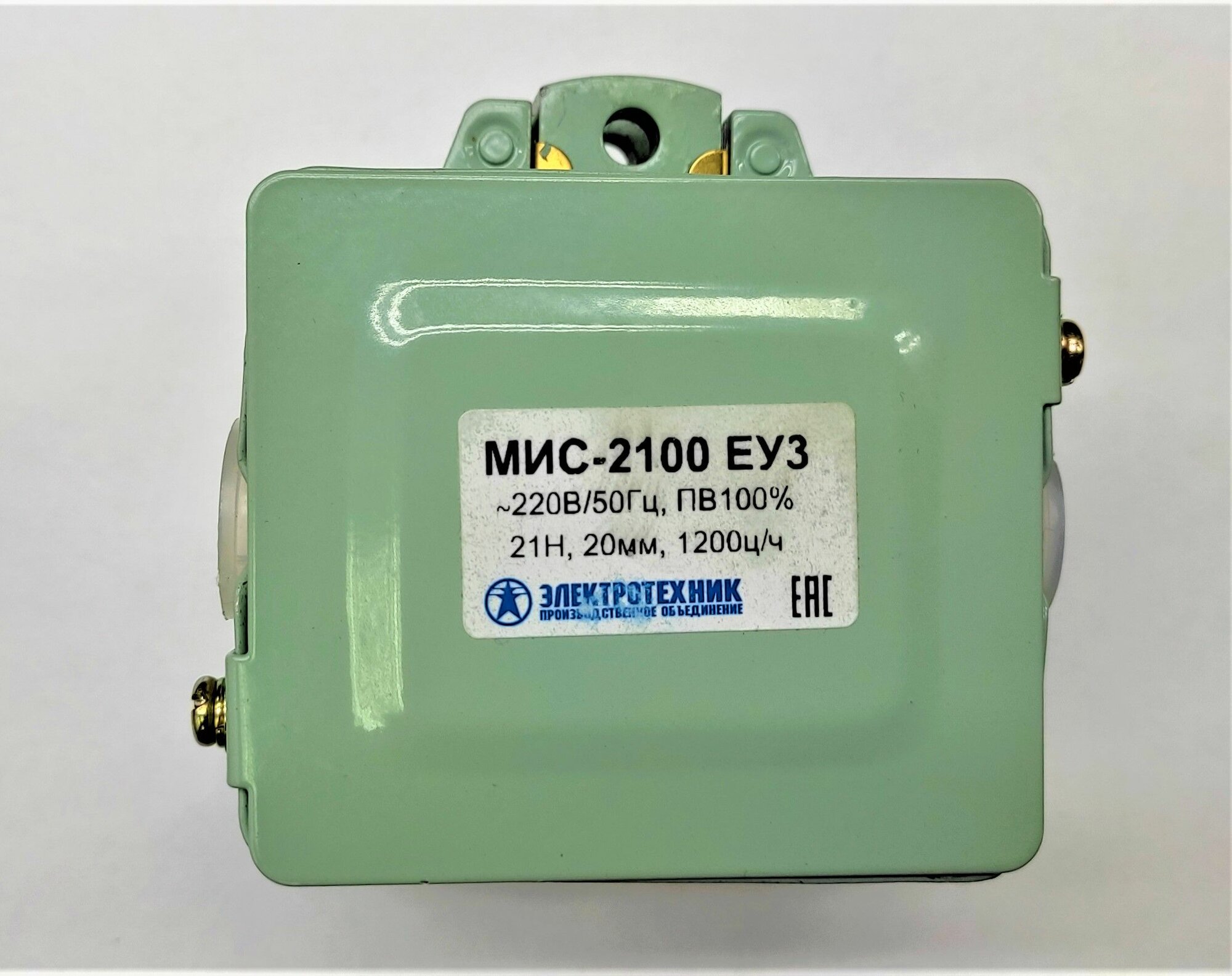 Электромагнит МИС-2100 ЕУ3