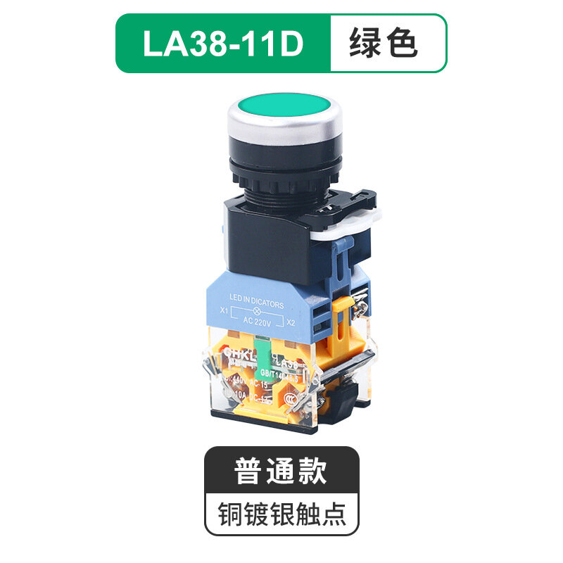 Производитель LA38-11D Самоблокирующийся Самовозвратный 22мм Подсвечиваемый Плоский Кнопочный Переключатель Кнопка Управления Кнопка Мотора LED