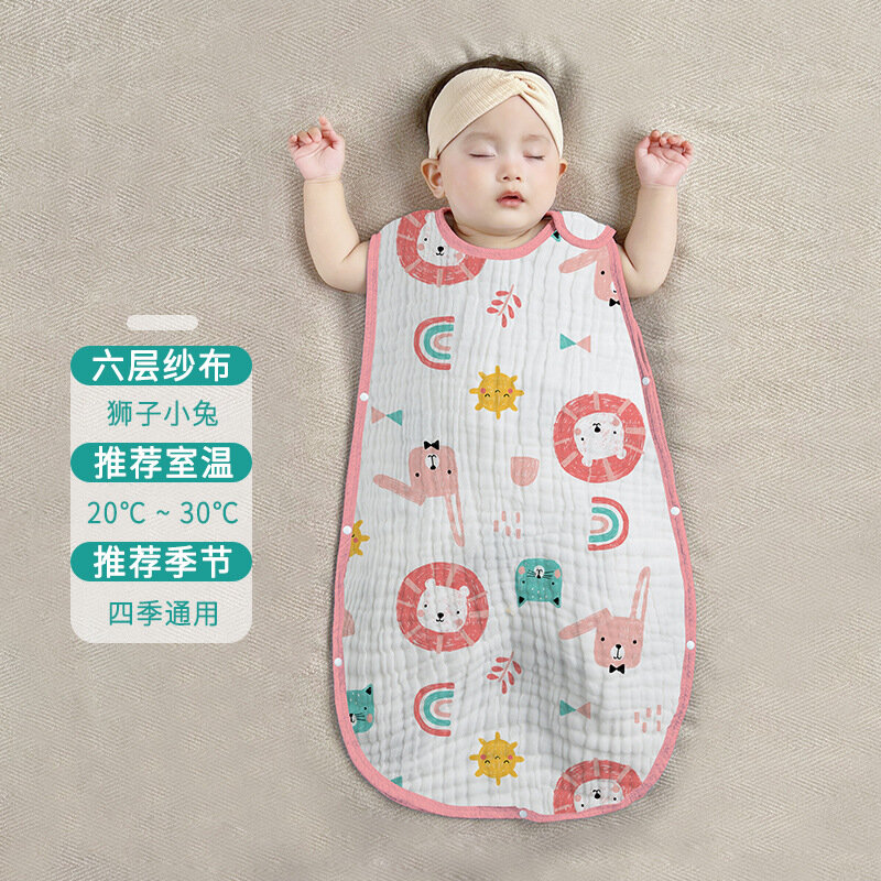 Детский жилет-спальный мешок для новорожденных, летний, безрукавный, четырехслойный, из марли и хлопка, детское противоударное одеяло, универсальное для всех сезонов