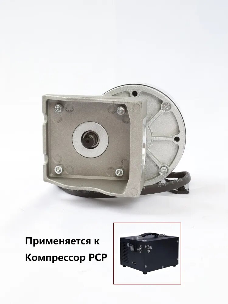 Компрессор 300bar Электродвигатель