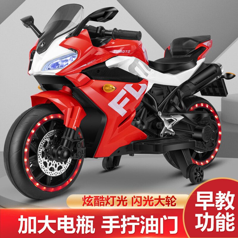 Детский электрический мотоцикл для мальчиков и девочек, игрушечная машина с перезаряжаемой батареей, двухколесный мотор, управление через Bluetooth