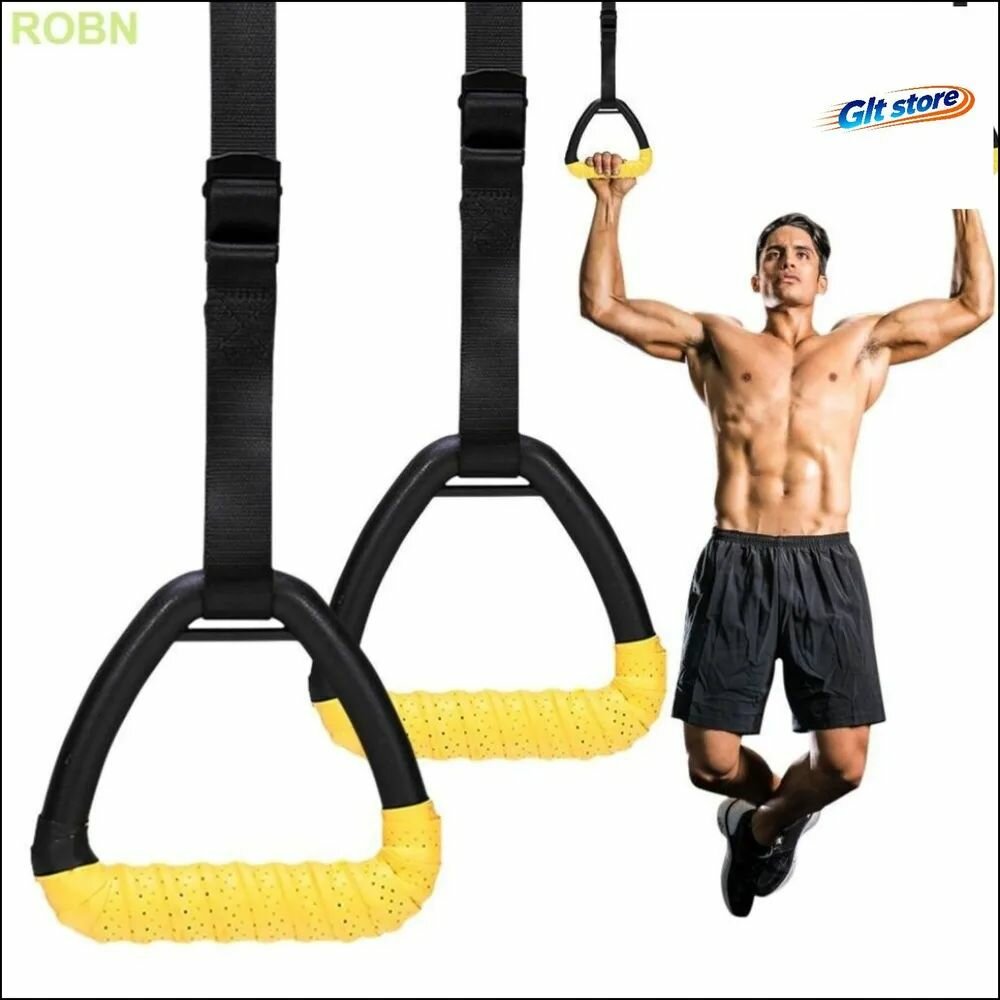 Гимнастические кольца