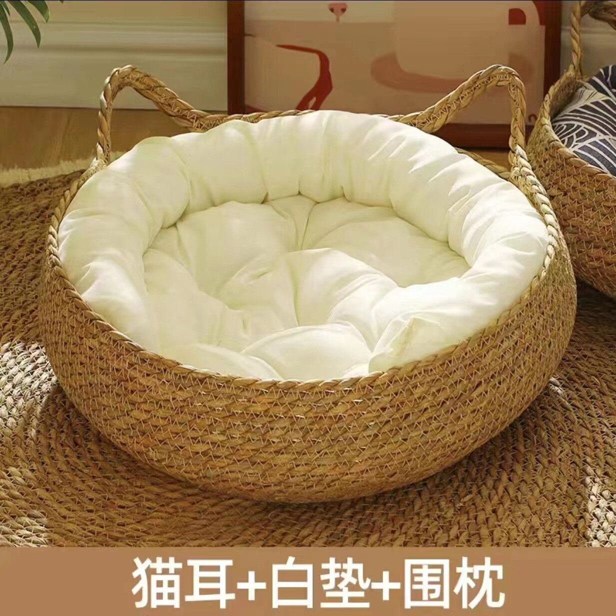 Лежанка / корзинка плетеная для кошек и собак маленьких пород с подушками, Pokupki-Tut, 45х15, цвет бежевый
