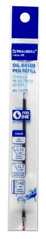 Стержень шариковый масляный BRAUBERG "i-Rite GT" 140 мм, синий, узел 0,7 мм, линия письма 0,35 мм, 170376 (цена за 1 ед. товара)