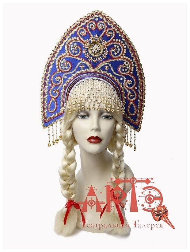 Кокошник "Ярославна" К-04 (Цв: Синий-Красный )