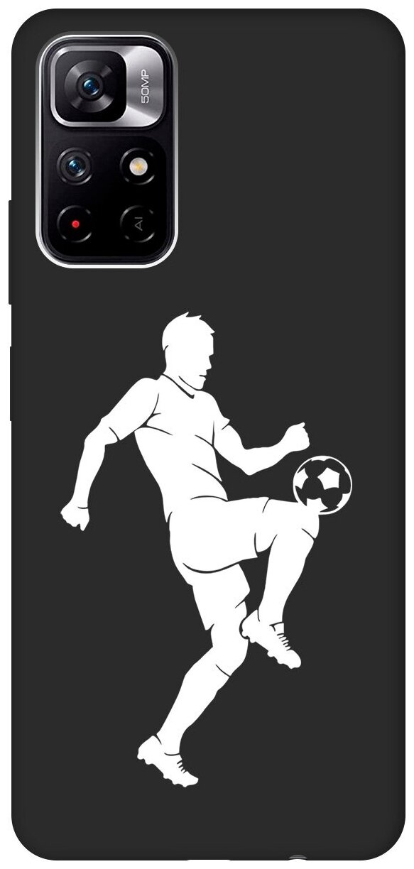 Матовый чехол Football W для Xiaomi Poco M4 Pro 5G / Сяоми Поко М4 Про с 3D эффектом черный