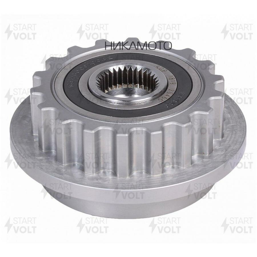 STARTVOLT SGP1819 Шкив генератора VAG TOUAREG (03-) 2.5TDI (с эласт. муфтой) с обгонной муфтой