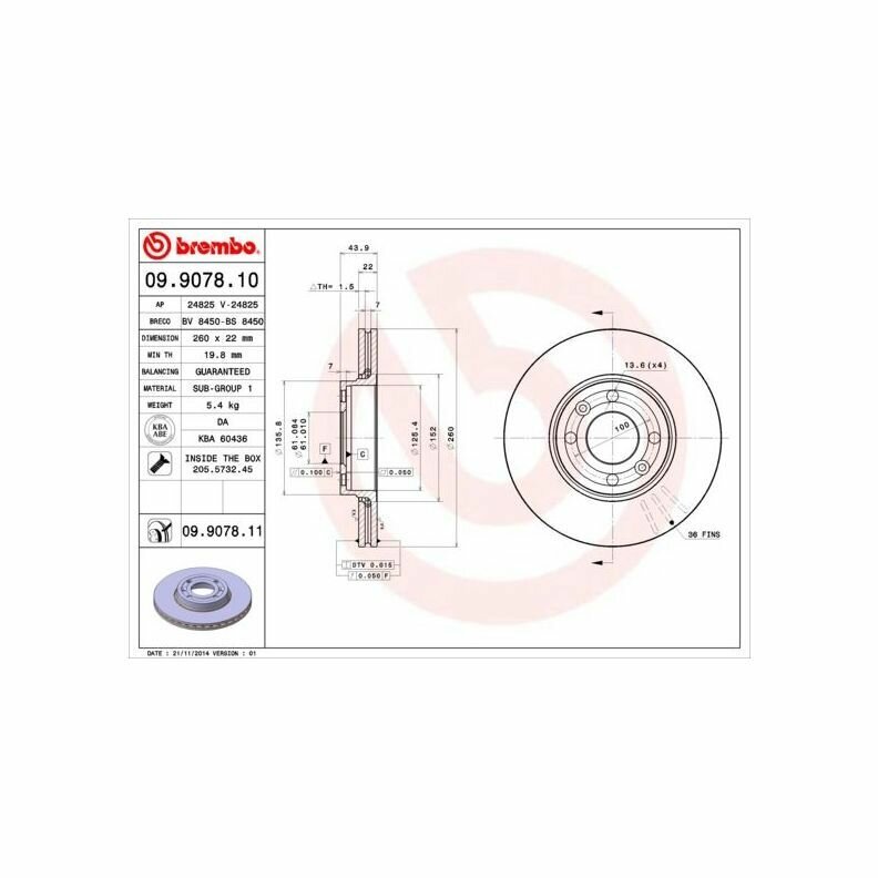 Диск тормозной LADA LARGUS/VESTA/NISSAN NOTE 06-/RENAULT MEGANE II перед. вент.