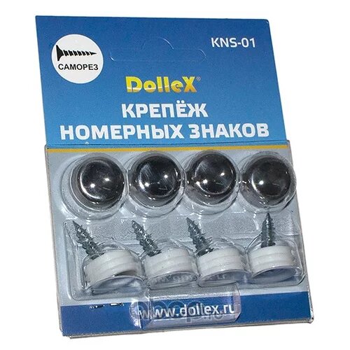 Крепеж номерного знака (саморез) с заглушкой-колпачком хром (к-т 4 шт.) DOLLEX KNS01