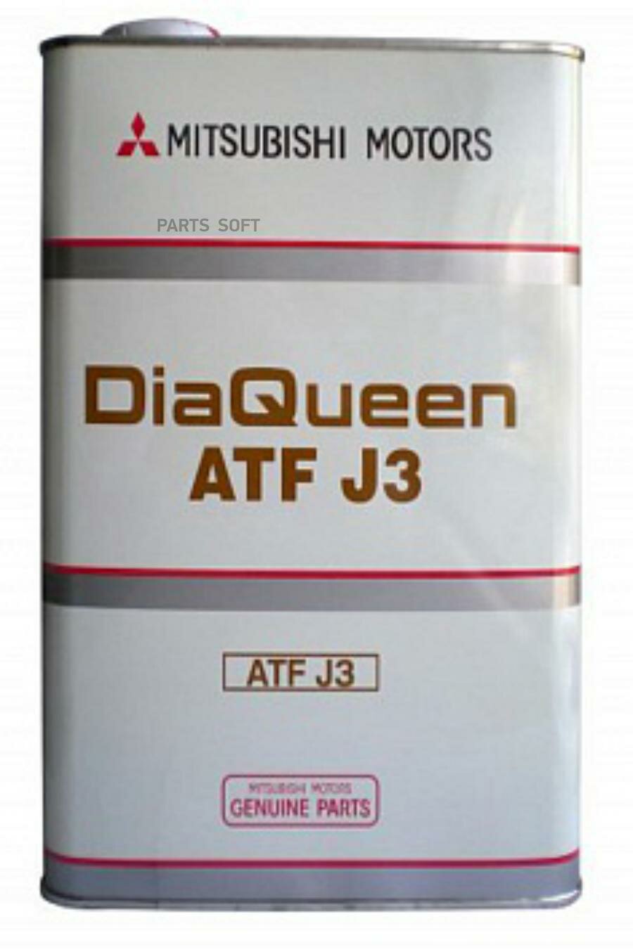 Жидкость гидравлическая (4L)! Dia Queen ATF J3 Mitsubishi ATF-J3 MITSUBISHI арт. 4031610
