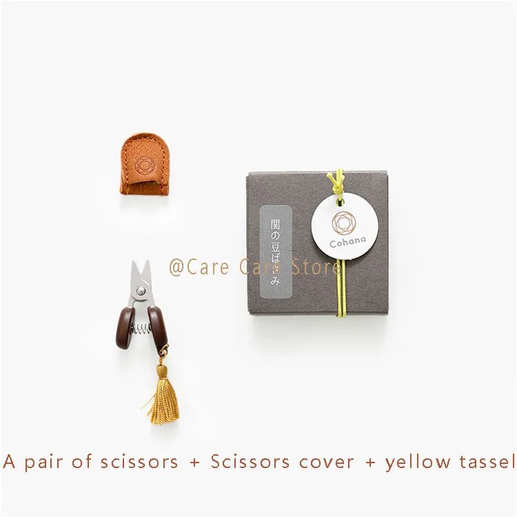 Cohana мини-ножницы из стали Yellow