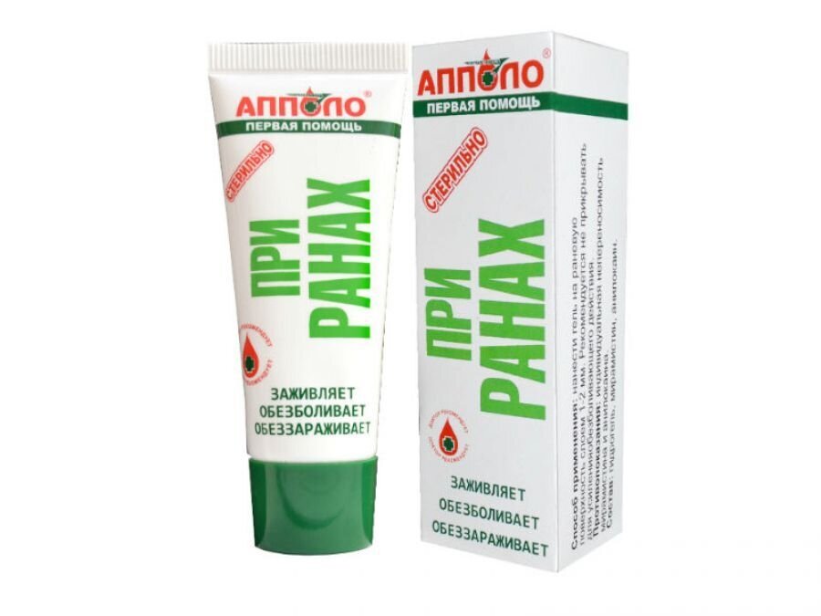 Гель при ранах "апполо"