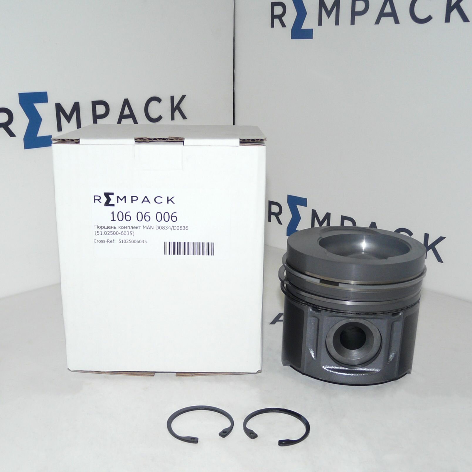 Поршень MAN D0834/D0836 REMPACK 10606006 (51.02500-6035)