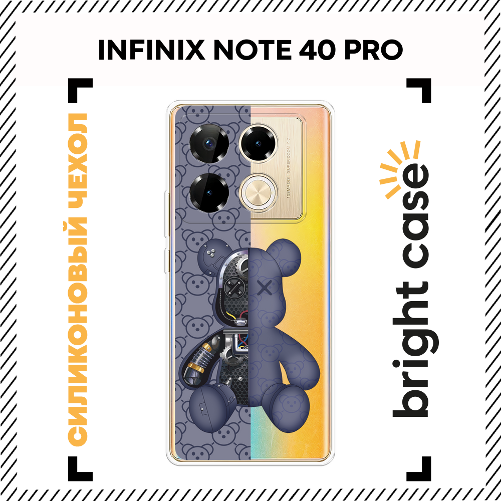 Чехол на Infinix Note 40 Pro / Инфиникс Нот 40 Про с принтом Медведь половинка, прозрачный