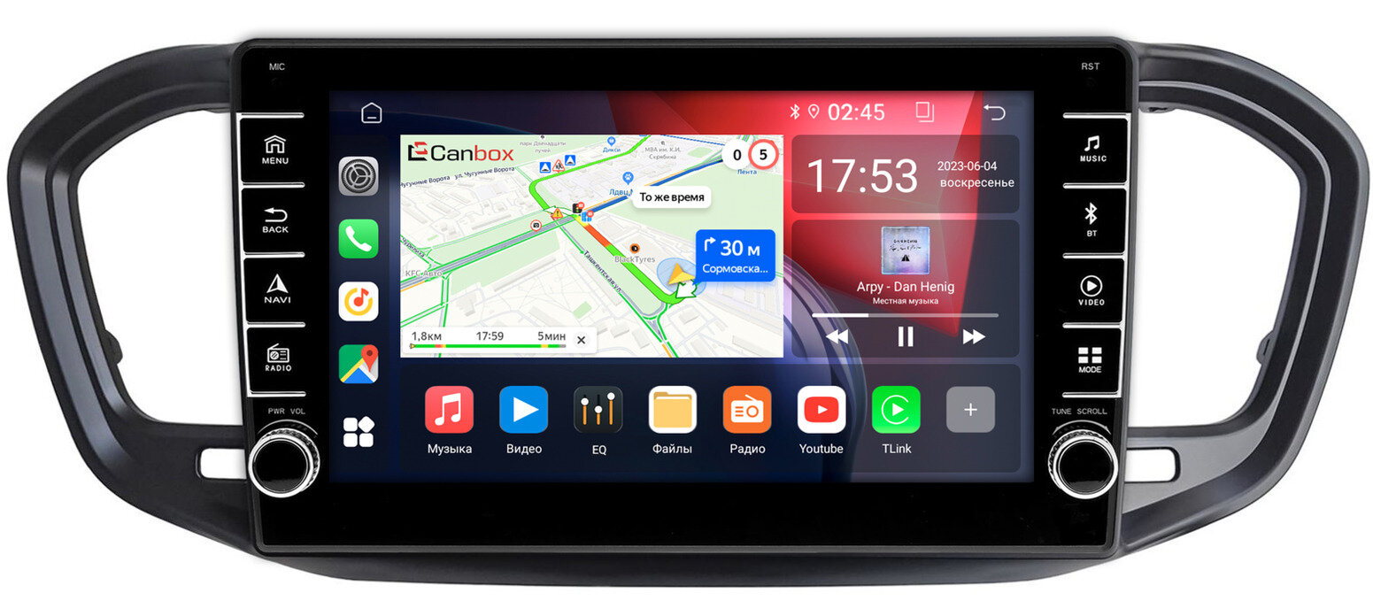 Штатная магнитола Canbox BGTR9-9820 Lada Vesta (NG) 2022-2025, Aura 2024-2025 (черная, матовая) Android 10 (IPS, DSP, CarPlay)