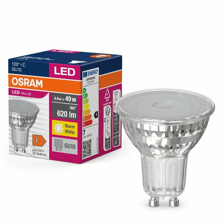 Лампа светодиодная Osram LED Value PAR16 80 120 6.9W 830 GU10 620lm