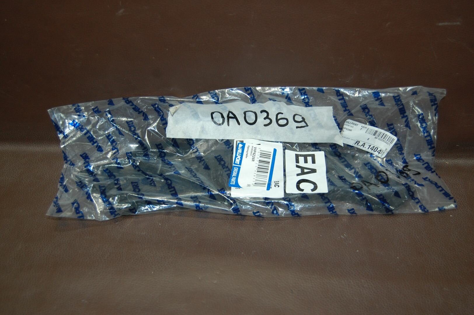 Кронштейн панели радиатора верхний (правый) для Volkswagen Polo 5 Sedan (2009-20гг) VHP4226R