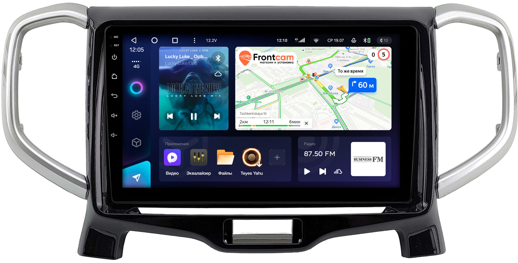 Штатная магнитола Suzuki Solio 3 2015-2020 (глянцевая) Teyes CC3 360 6/128 9" RM-9-4108 Android 10 (4G-SIM, DSP, QLed)