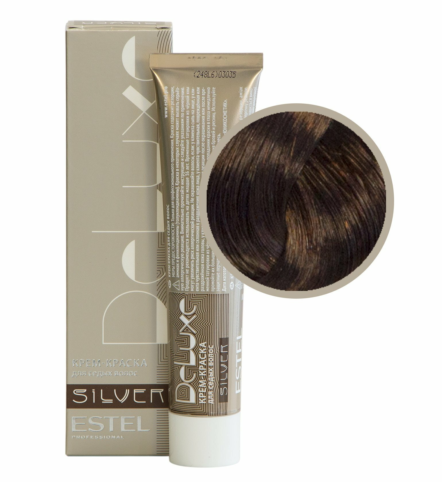 Крем-краска DeLuxe Silver 5/4 светлый шатен медный