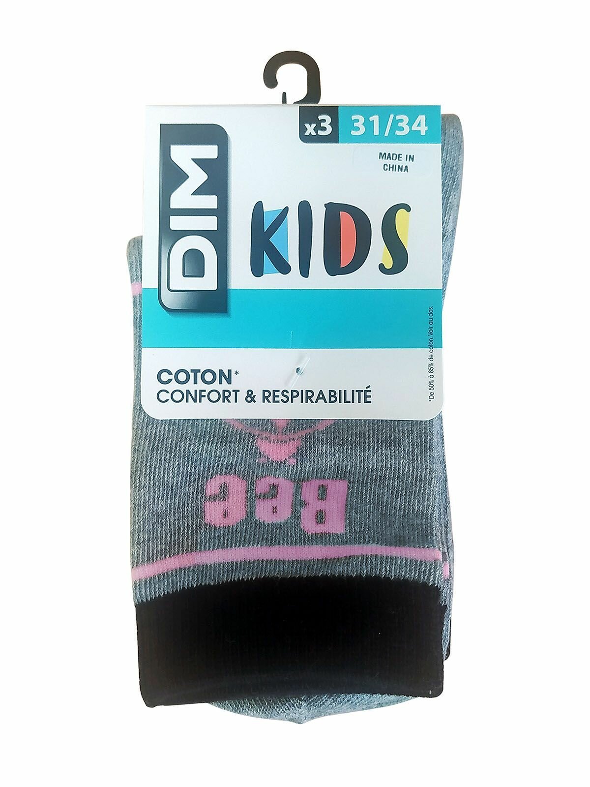 Носки Базовая коллекция, комплект