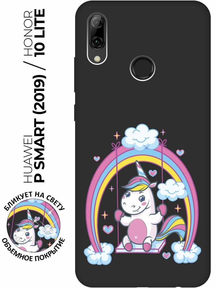 Матовый чехол Unicorn для Honor 10 Lite / Huawei P Smart (2019) / Хуавей П Смарт (2019) / Хонор 10 Лайт с 3D эффектом черный