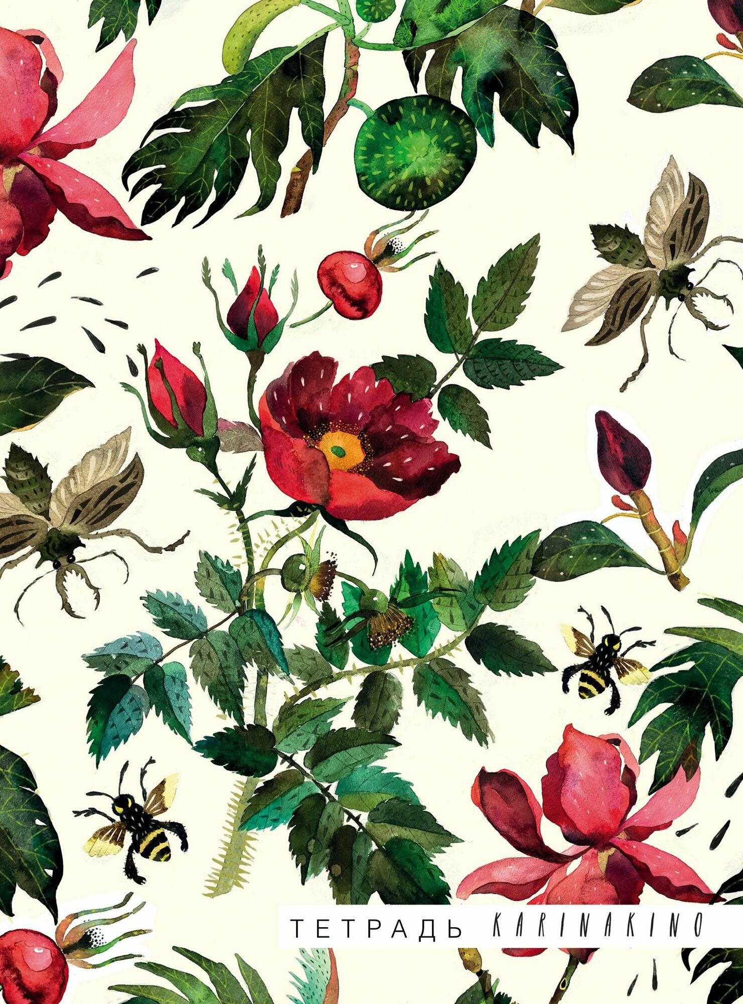 Тетрадь Карина Кино Шиповник (B5, 40 л)