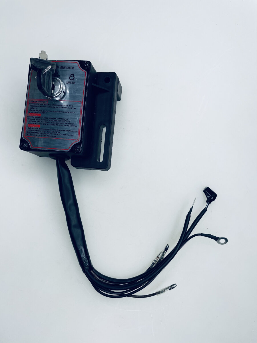 Блок управления зажиганием Lifan NP460E-KP500E (3А) №1338