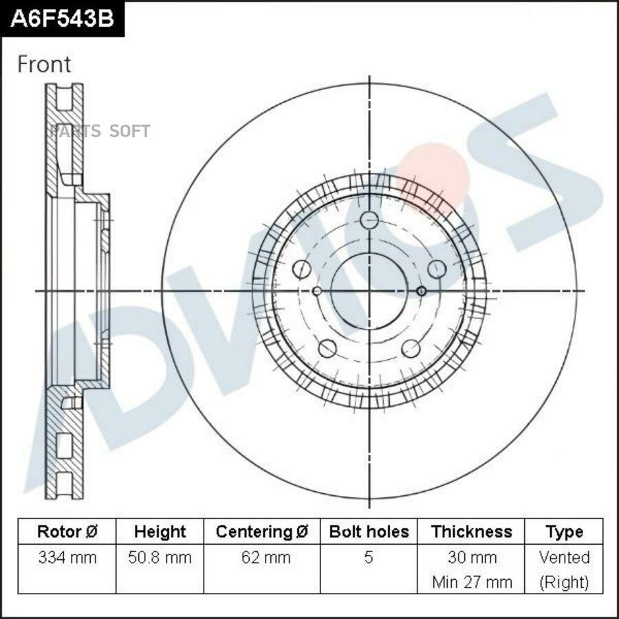 Диск тормозной пер. ADVICS правый ADVICS A6F543B | цена за 1 шт
