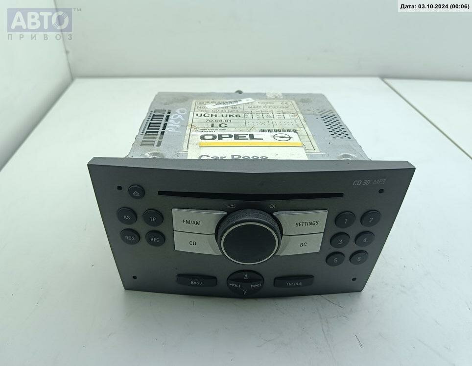 Аудиомагнитола Opel Zafira B (2004-2014)