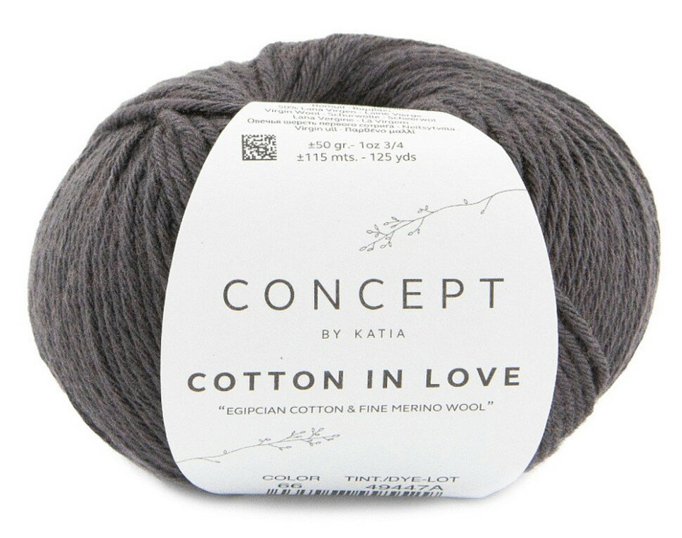 Пряжа #1249.66 Cotton in Love 50 г 115 м Katia