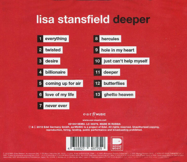 Компакт-диск Lisa Stansfield — Deeper (RU)(CD) — фото 1