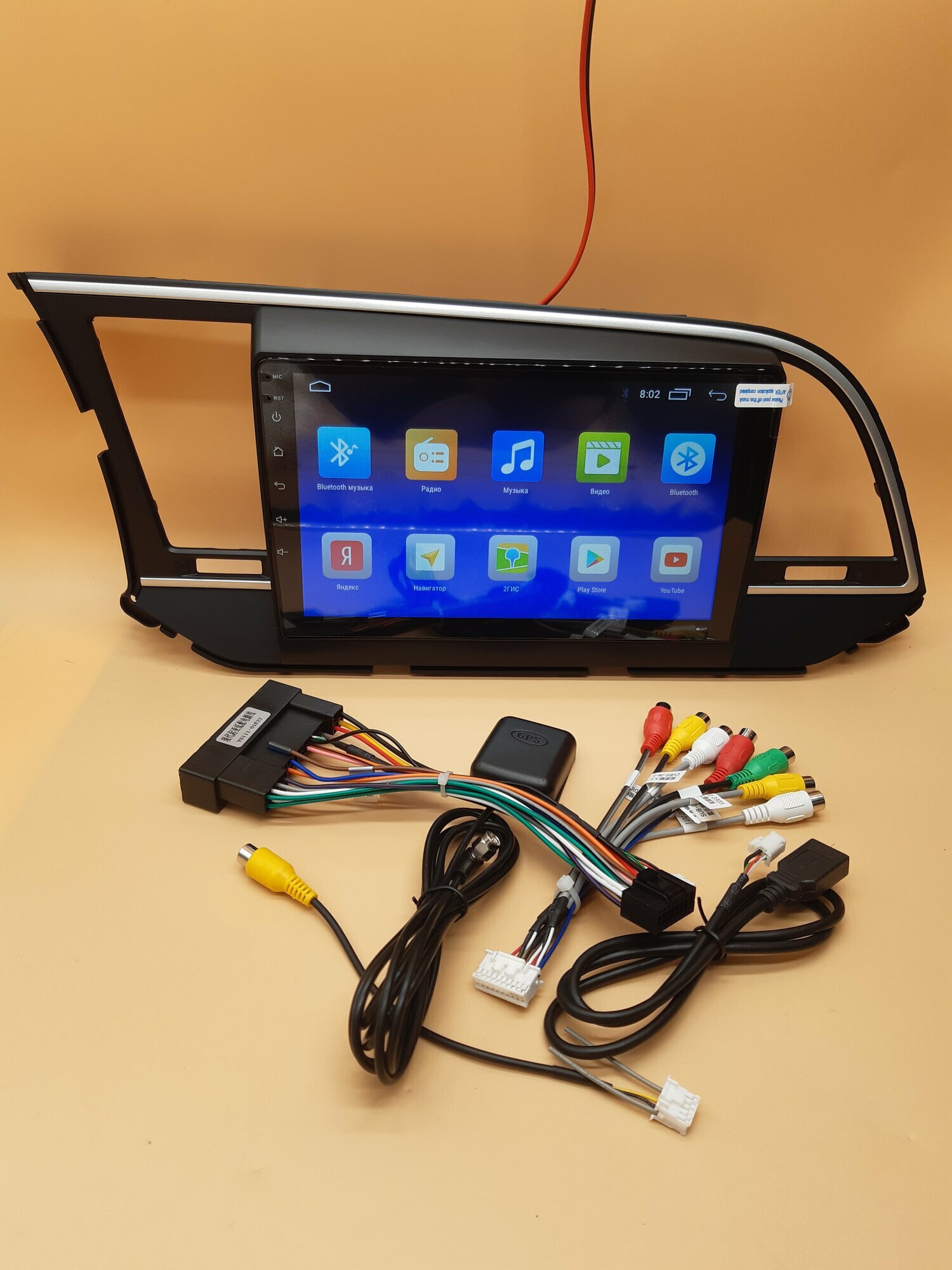 Магнитола андроид BOS-MINI 4/64гб, CarPlay, WiFi, GPS, USB, Блютус, Кулер, для Hyundai Elantra (Хёндэ Элантра) 2016-18г