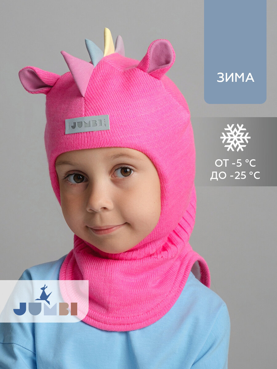 Балаклава для девочек