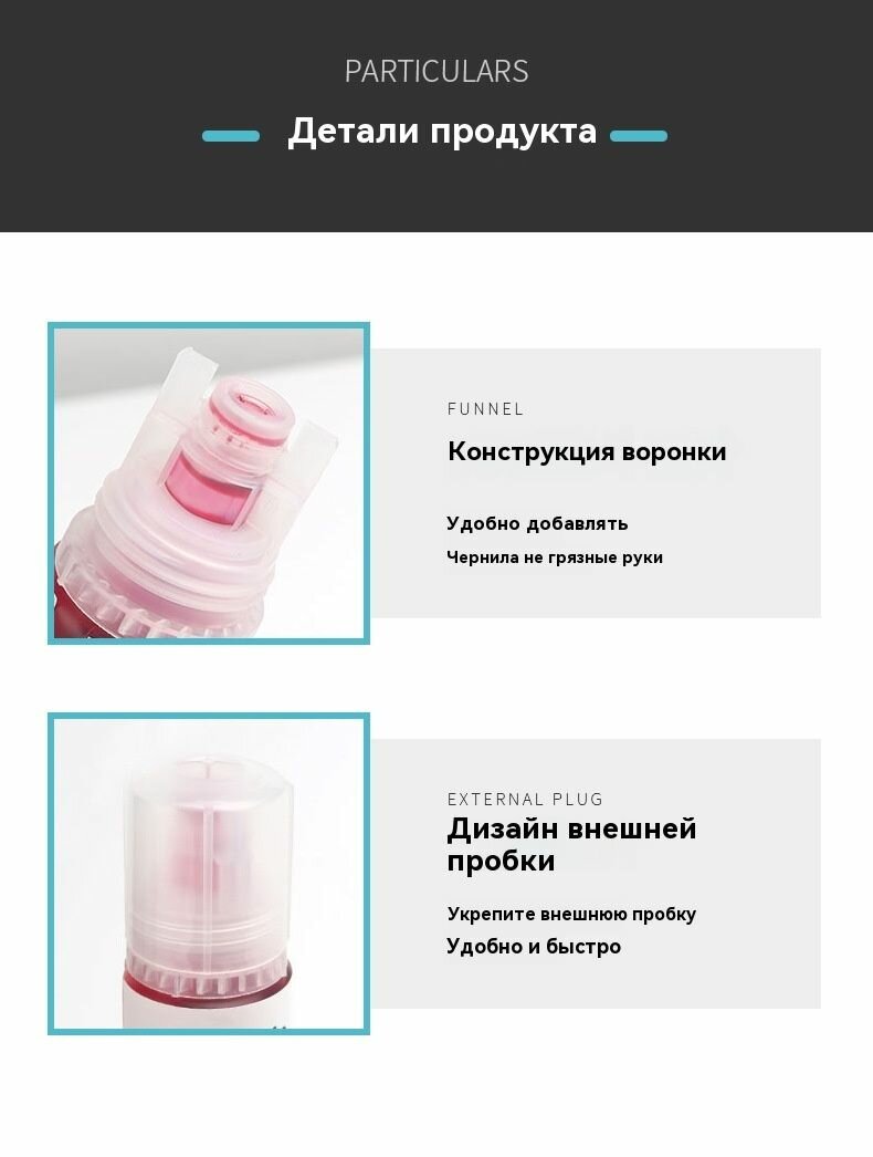 Расходник для печати — фото 1