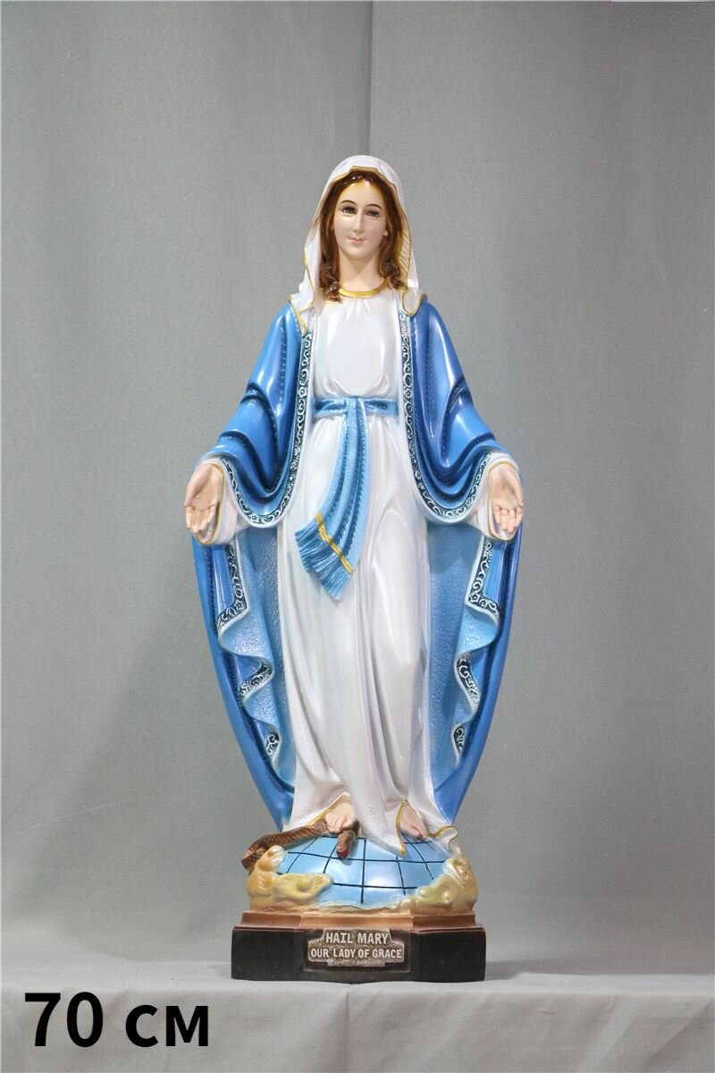 Статуэтки Девы Марии Статуэтки Католические, Фигурка декоративная, антик, Подарочный набор - 40 см.