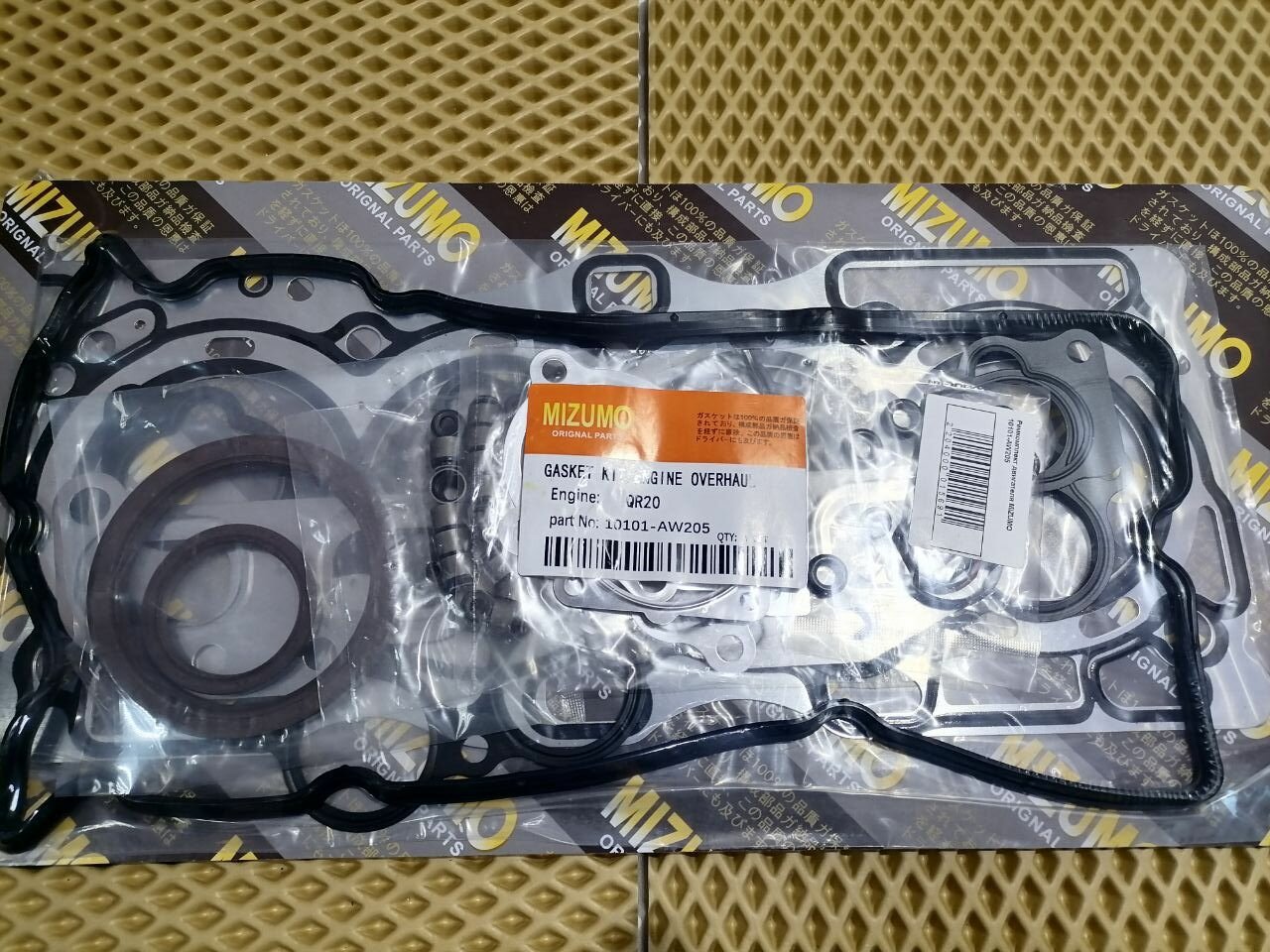 Комплект прокладок двигателя nissan qr20de- метал. 10101-aw205 10101-we015/10101-ae205 10101aw205