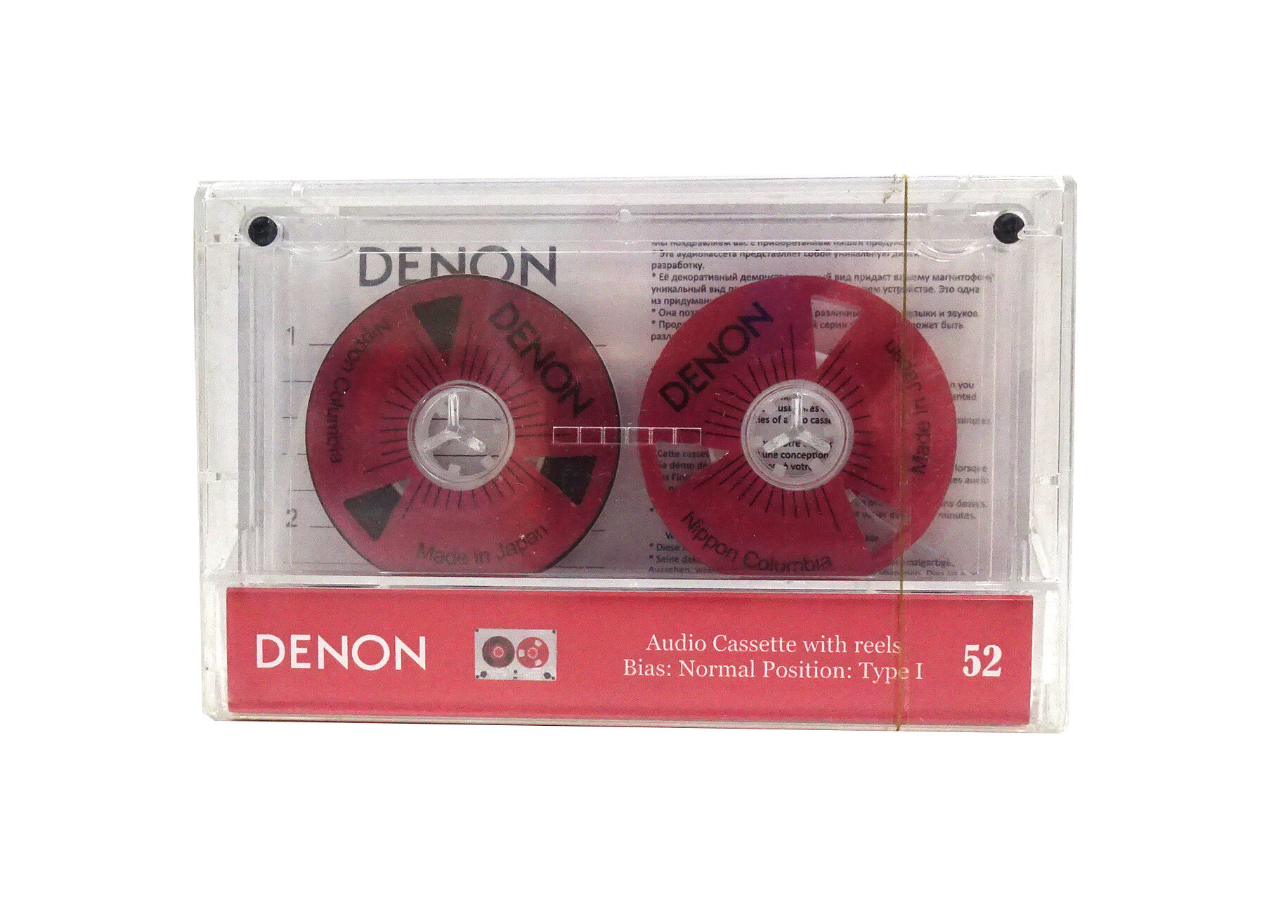 Аудиокассета "DENON" цвета с боббинками красный металлик
