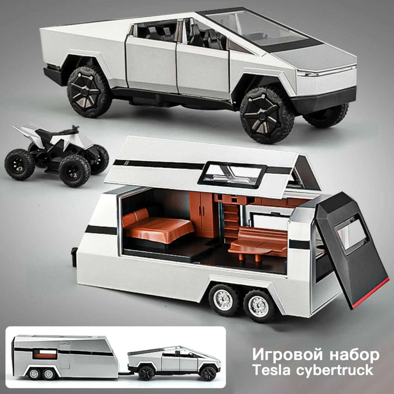 Машинка — фото 1