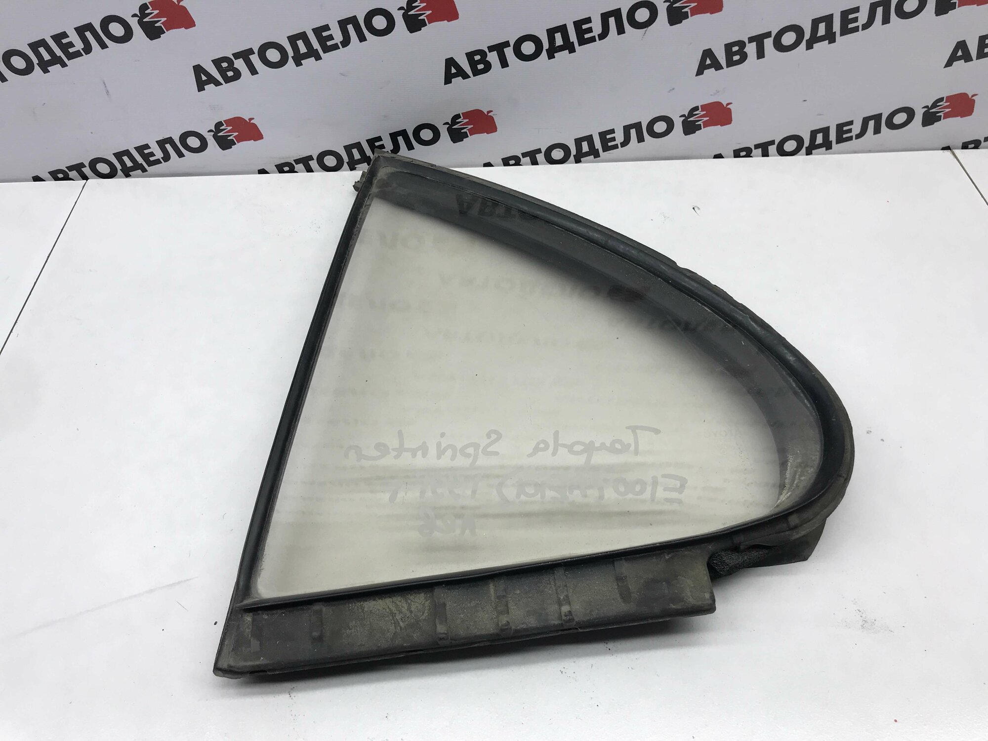 Форточка двери задняя левая Toyota Sprinter E100