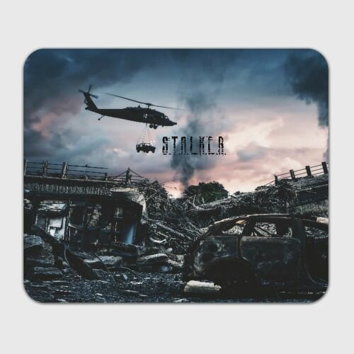 S.T.A.L.K.E.R Чернобыль Коврик для мыши