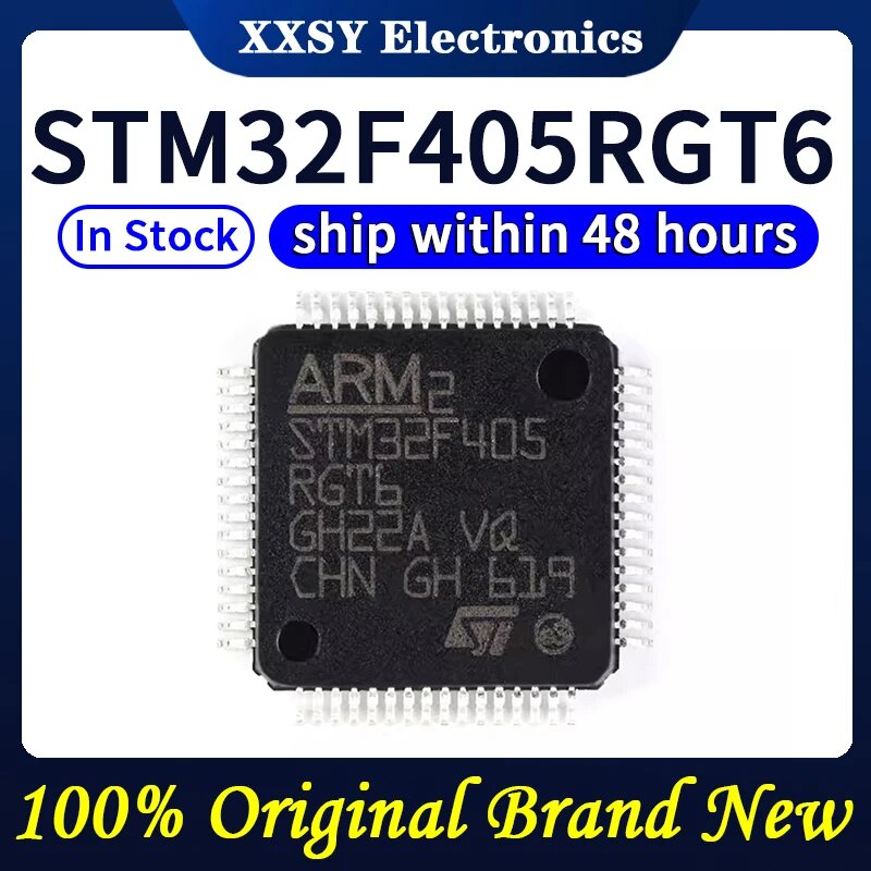 STM32F405RGT6, новый