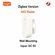Датчик движения Zigbee 24ГГц Wall Mounting