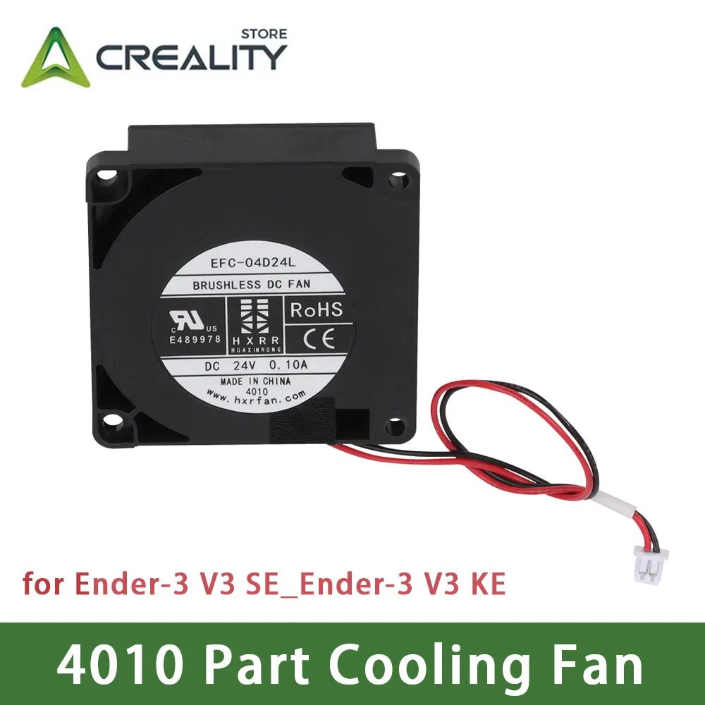 Creality 4010 вентилятор охлаждения для Ender-3 V3 SE_Ender-3 V3 KE