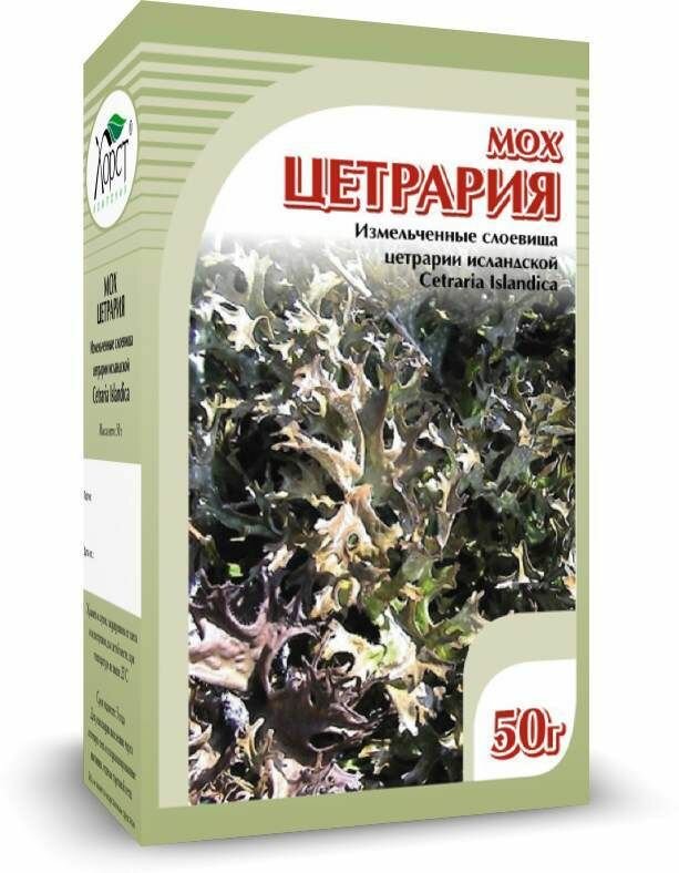 Цетрария (мох исландский ) 50г