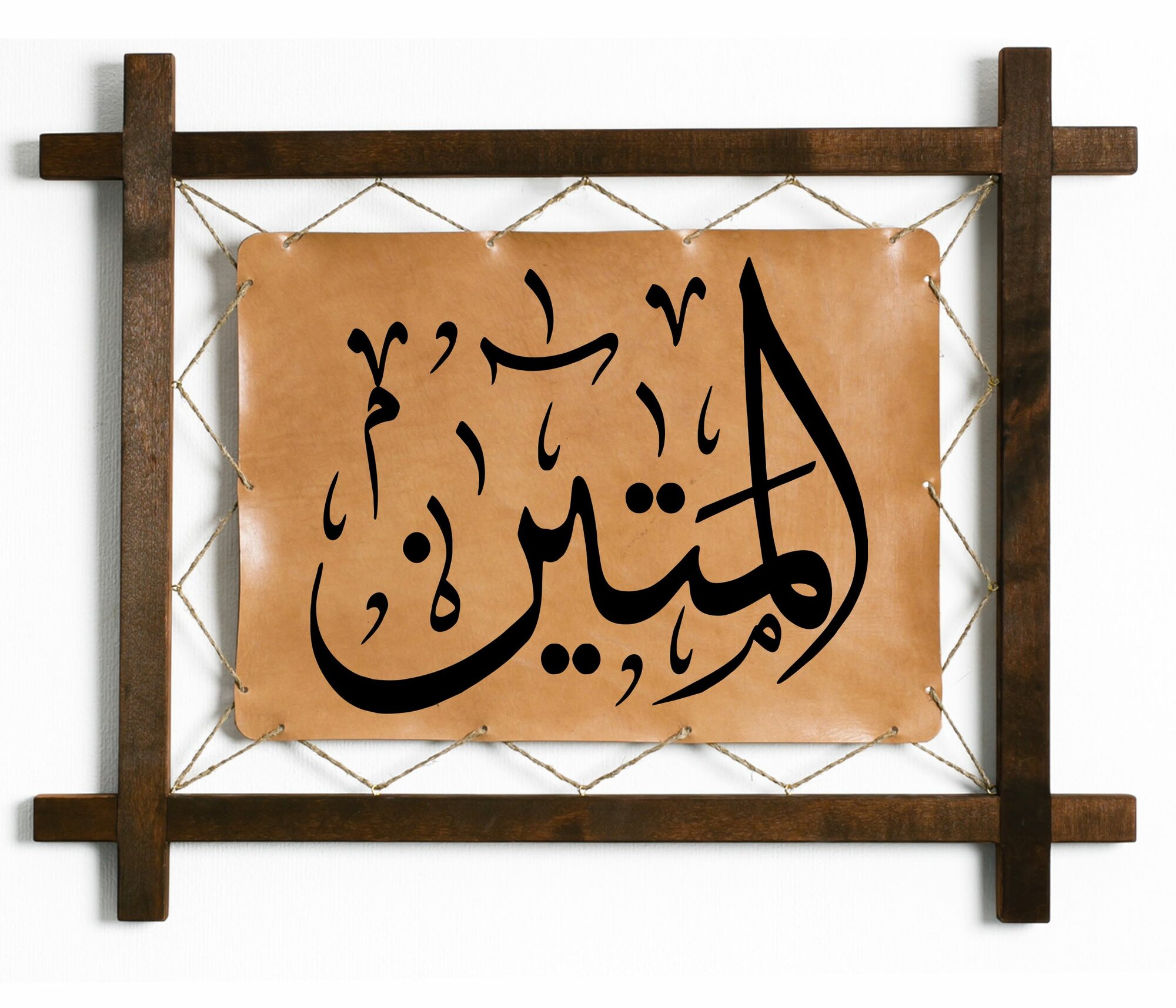 Картина интерьерная, натуральная кожа, "Имя Аллаха Аль-Матин", в деревянной раме, BoomGift