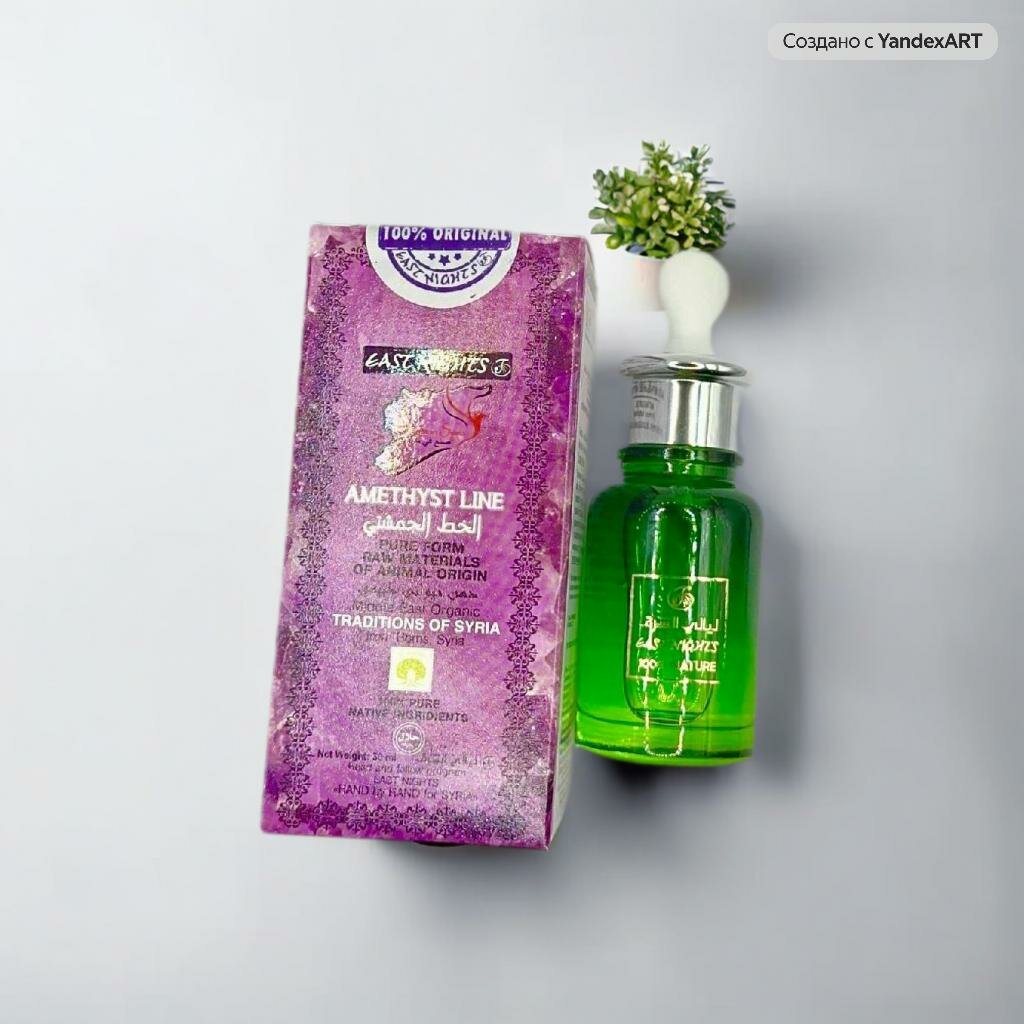 East Nights Масло муравьиное нагурское, для всех типов кожи, 30 мл