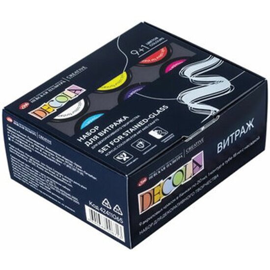 Краски акриловые Невская Палитра для витража с контуром "Декола", 9 цветов по 20 мл, в банках, 42411065
