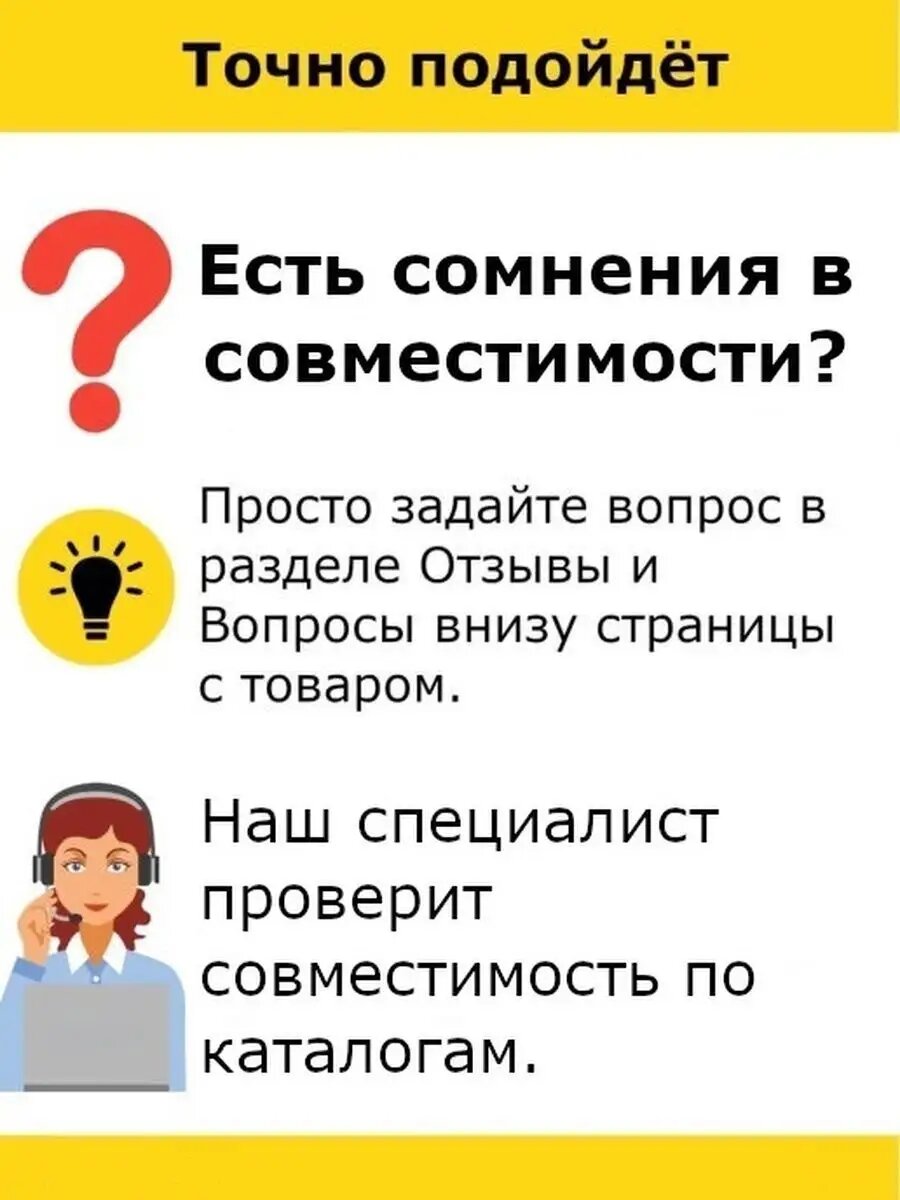 Решетка для мясорубки — фото 1